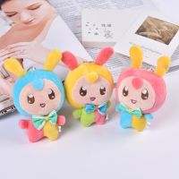 Quality Plush Keychain Toys for sale