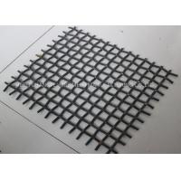 Quality Anti Seismic 65mn Parallel Braided Mining Wire Screen Mesh for sale