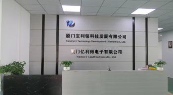 China Factory - Xiamen Eleader Electronics Co., Ltd.