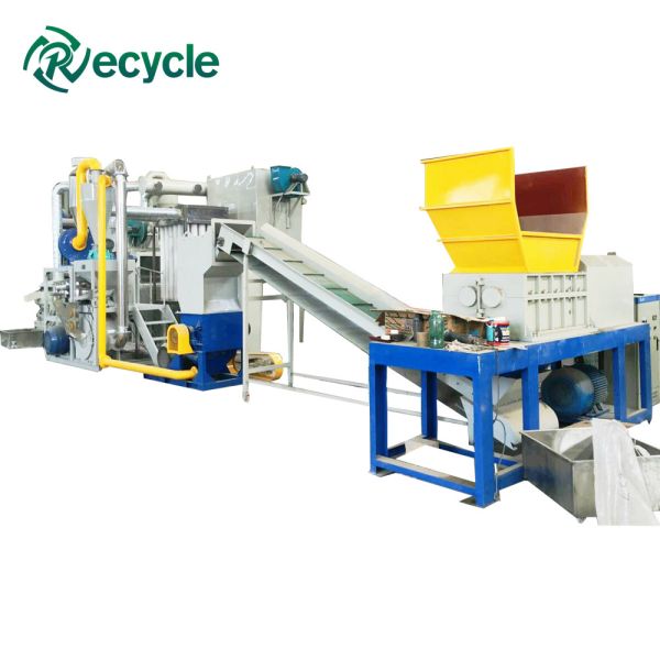 Quality 100-300KW Pcb Board Recycling Machine for Environmentally Friendly Recycling for sale
