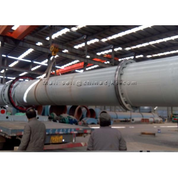 Quality Horizontal Beet Pulp Rotary Drying Machine 600mm Diameter for sale