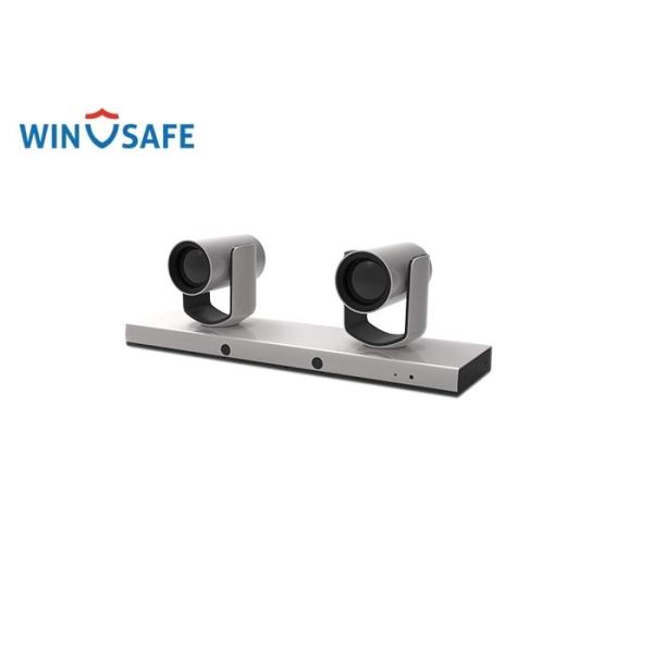 Quality IP/ HDMI / 3G-SDI Sound Tracking & Motion Tracking High Resolution IP Camera for sale