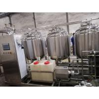 Quality 1000Lbs CBD Extraction Machine , Oil Alcohol Extraction Machine for sale