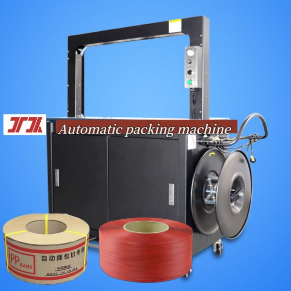 Quality Packaging Machine 5-19mm Finished PP strapping machine Automatic strapping for sale