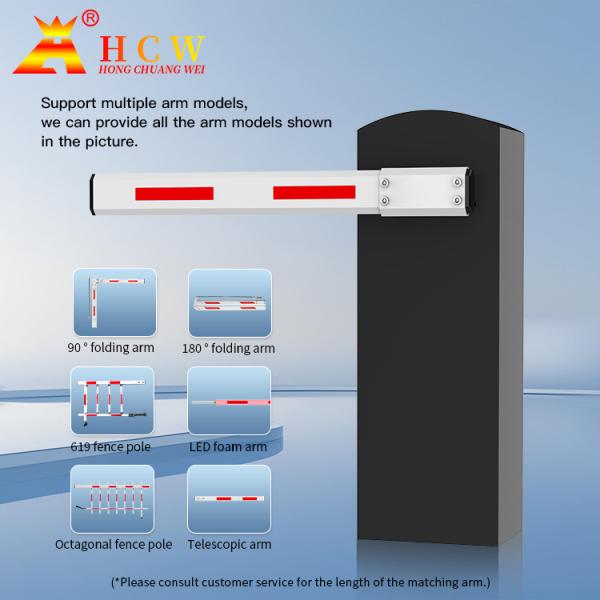 Quality HCW Brushless Servo Auto Fence Barrier Gate 6s-9s Take Off Time For Parking Lot for sale