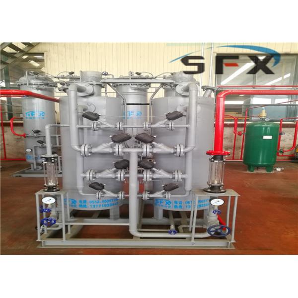 Quality Protective Gas Hydrogenation Catalytic Nitrogen Purification Unit for sale
