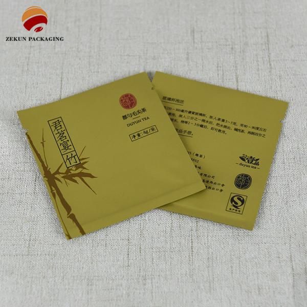 Quality Puncture Resistance Custom Pet Food Packaging Bag Moisture Proof for sale