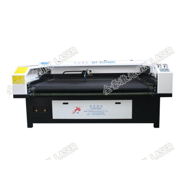Quality Jhx - 180100 S Automatic Laser Cutting Machine For Curtain Lace Production for sale