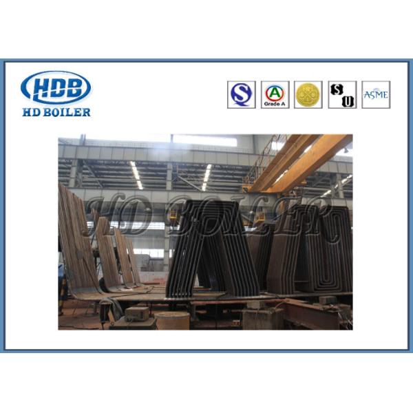 Quality Boiler Membrane Water Wall Carbon Steel High Pressure Wear Resistance for sale