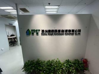 China Factory - Suzhou Kangqi Environment Technology Co., Ltd.