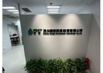 China Factory - Suzhou Kangqi Environment Technology Co., Ltd.