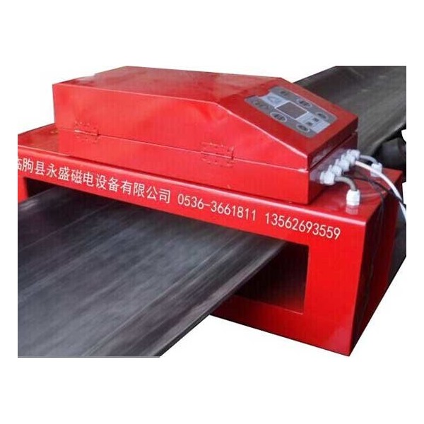 Quality Electromagnetic Induction Metal Detector For Coal Conveyor Belt 2000mm Width for sale