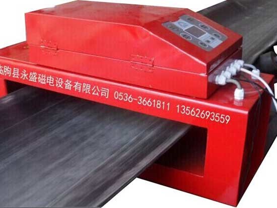 Quality IP65 Rated Industrial Metal Detector Conveyor For Enhanced Conveyor Line for sale