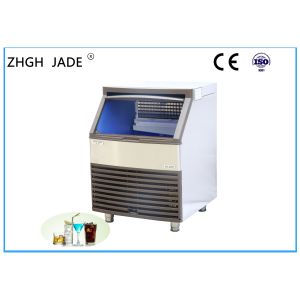 Quality Vertical Undercounter Ice Cube Machine Space Saving 100Kgs Daily Output for sale