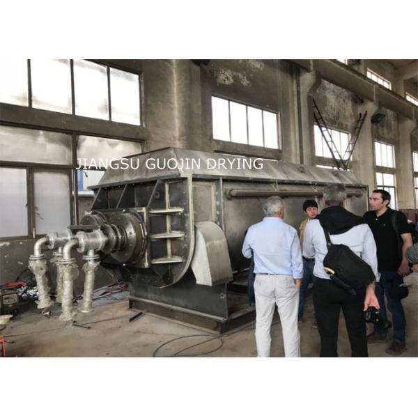 Quality Indirect Heating Vacuum Paddle Dryer Heat Transfer Area 3M2 for sale