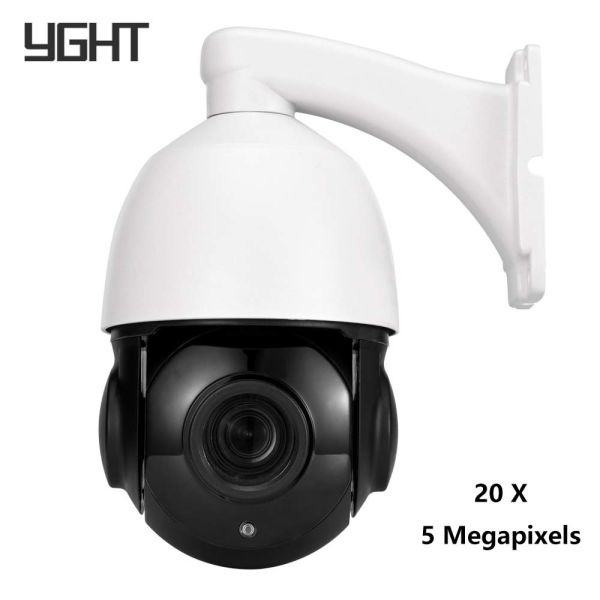 Quality IP66 16W 5MP Wifi PTZ IR Camera 20X Optical Pan Tilt Zoom for sale