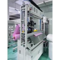 Quality Ultrasonic Medium Efficiency Bag Welding Bottom Slicer Fusible Bag Slicer 5KW for sale