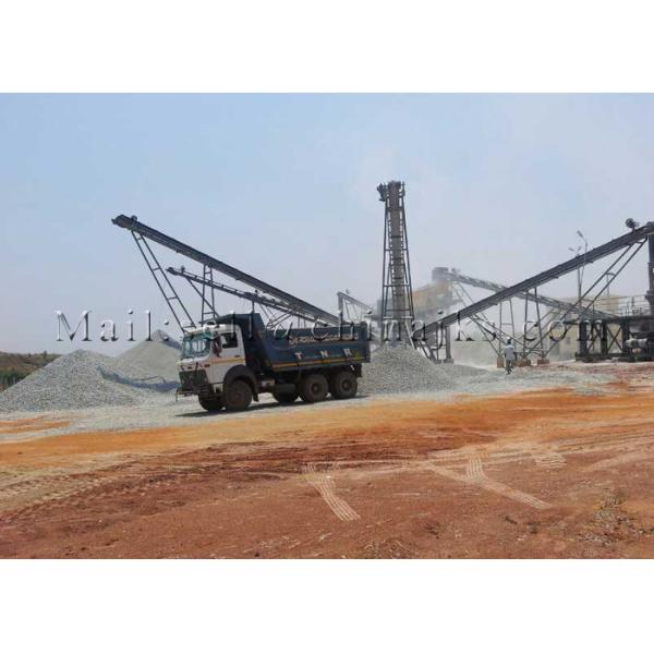 Quality Waste Building Material 50TPH Aggregate Concrete Crushing Equipment for sale