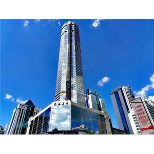 China Factory - SHENZHEN ECER NETWORK TECHNOLOGY CO.,LTD