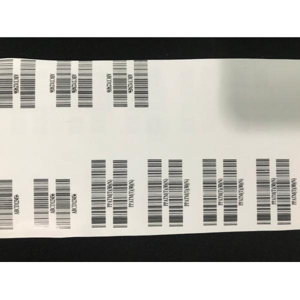 Quality Printing Label Cross Laminated Hdpe Plastic Film Flame Resistant for sale