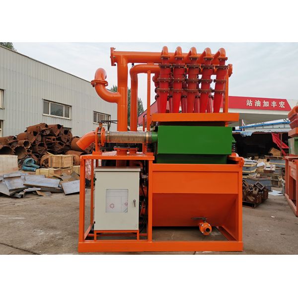 Quality 250mm Oilfield Mud Recovery System Mud Pumps For Drilling Rigs Polyurethane for sale