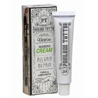 Quality Piercing Numb Cream for sale