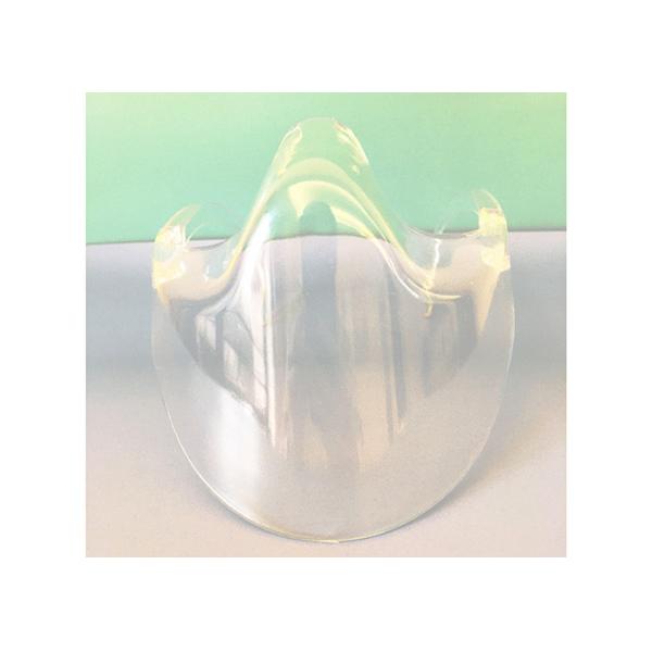 Quality PVC   Transparent Clear Mouth Shield Mask Smoke Proof For Adults for sale