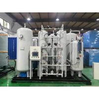 Quality Nitrogen Air Machine Nitrogen Psa Generator Oxygen and Nitrogen Gas Plant for sale
