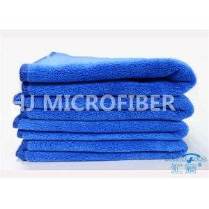 Quality Professional Royal Blue Window Car Cleaning Cloth / Microfiber Drying Towel For for sale