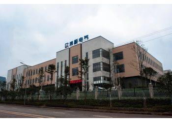 China Factory - Chongqing Bosun Electrical Co., Ltd.