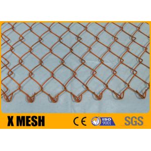 Quality KxT Brown Vinyl Coated Chain Link Fence for sale