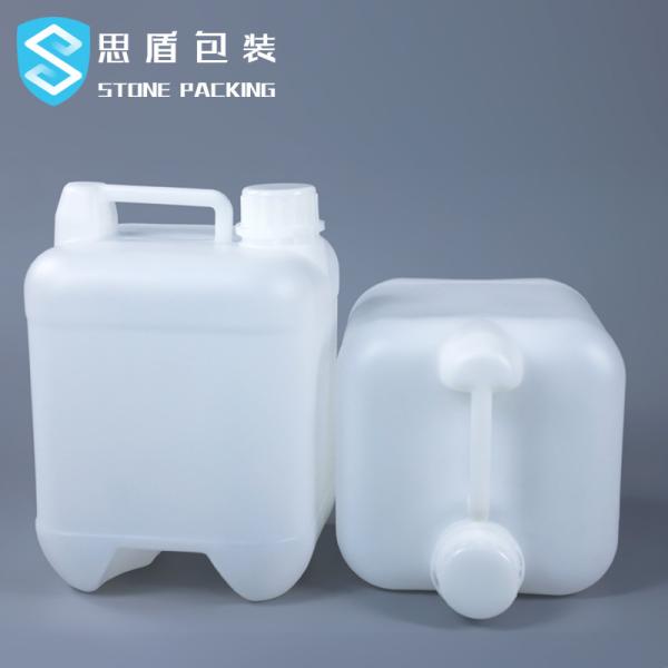Quality 20 Liter 5 Gallon Chemical Containers Empty HDPE Bottles 750g for sale