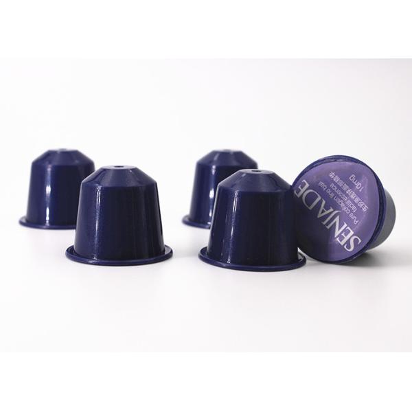 Quality PP Compatible Empty Nespresso Coffee Pod Capsule With Sealing Foil for sale