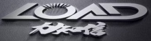 China Hangzhou lizhi electronic technology co.,Ltd logo