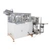 china Round Rectangle Disposable Paper Plate Making Machine With 2 Workstations