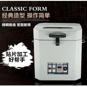 Quality High-Efficiency Automatic Solder Paste Mixer with 1350 r/min for SMT Production for sale