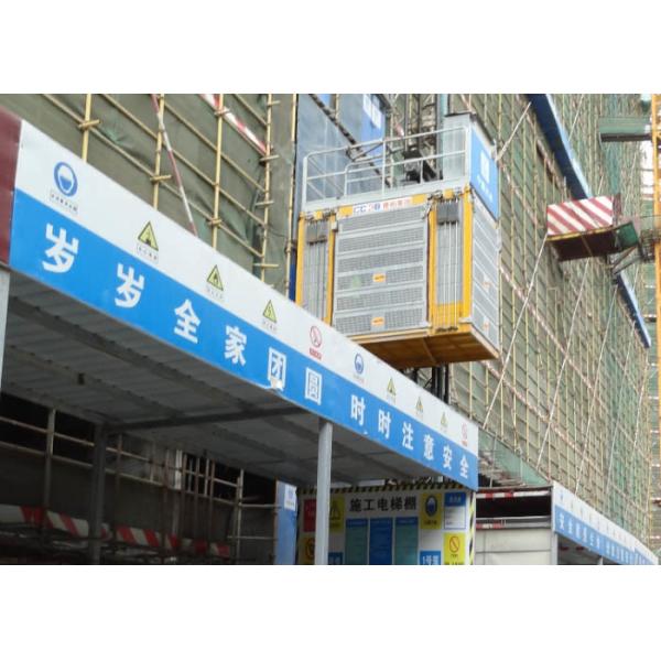 Quality Safety Lifting Rack Pinion 450M Building Construction Hoist for sale