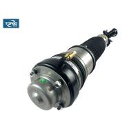 Quality 4F0616039AA Audi Air Suspension Parts Audi A6 Front Shock Absorber Replacement for sale