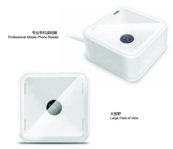 Quality Embedded Scanning Platform 2D Barcode Reader Machine Large View for sale