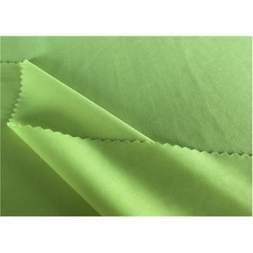 Quality Yogawear Knitted 4 Way Stretch Fabric 85% Polyester 15% Spandex for sale