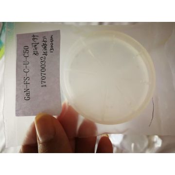 Quality High Power Efficiency GaN wafer Gallium Nitride Wafer For Energy - Efficient for sale