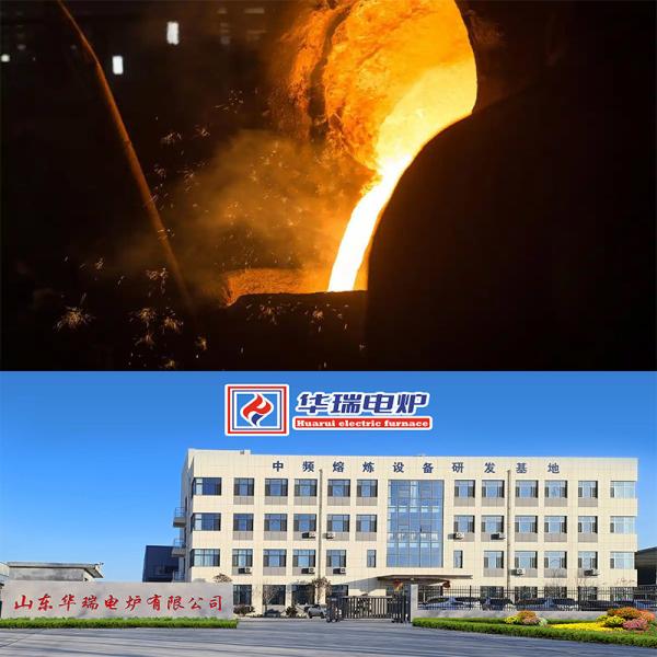 Quality Low Maintenance Induction Melting Furnace System For Melting Copper Self for sale