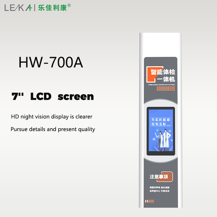 Quality Customized Color 200kg Body Fat Scale with Ultrasonic Height Weight Bmi and LCD for sale