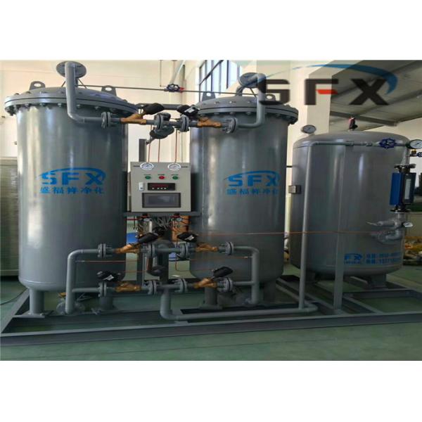 Quality Super High Pressure 3000Nm3/Hr PSA Nitrogen Generator for sale