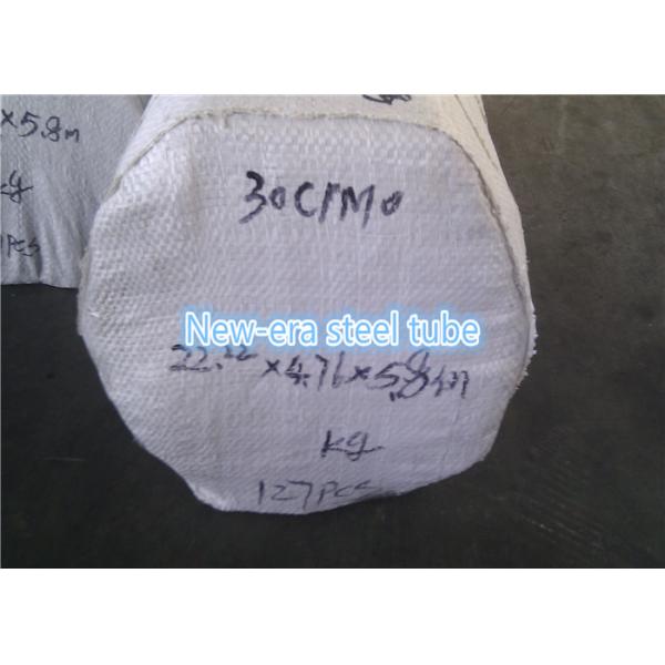 Quality 20CrNiMo Cold Drawn Alloy Round Tube For Gears Crankshafts ISO TS Standard for sale