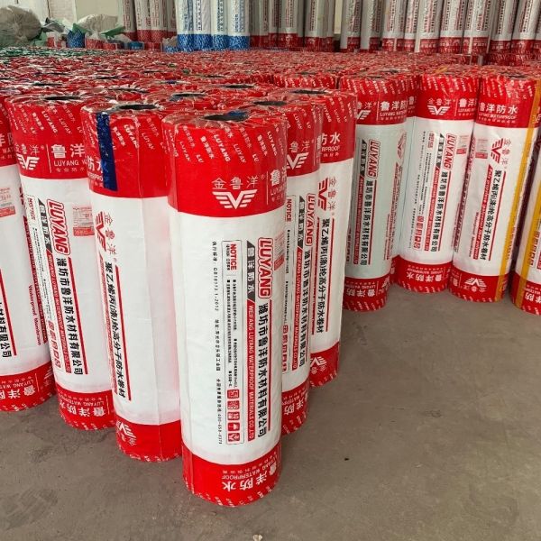 Quality 1.2m Width Bathroom Floor Waterproofing Membrane PE PP Polymer Liner For for sale
