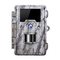 Quality IP67 PIR Hunting Trail Camera 16MP 940nm Hd Hunting Video Camera for sale
