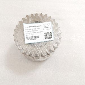 Quality Planetary Gear 3053194 For EX300LC Excavator Reducer Gear Parts for sale