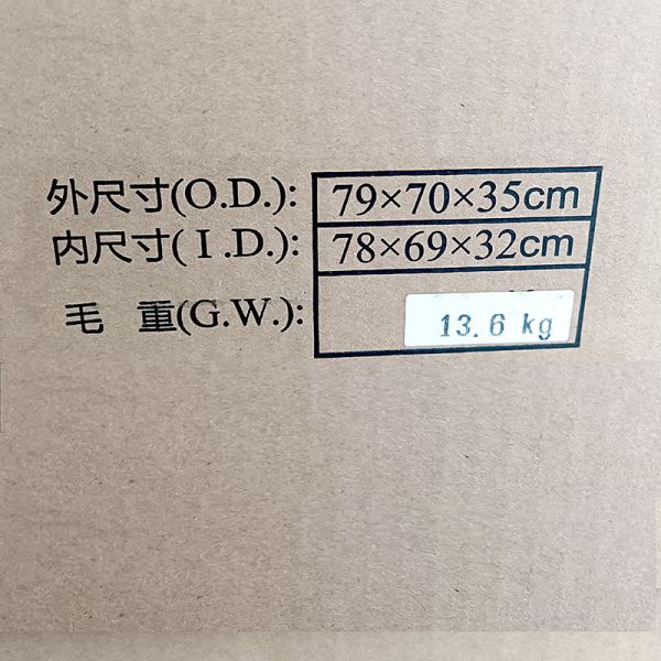 Quality 23G Dual Polarization Separate Antenna A23D06MAC-3NX 52432476 for HUAWEI for sale