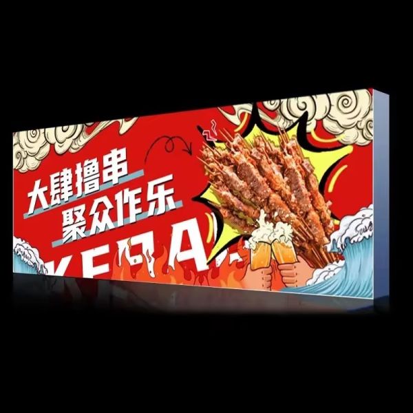 Quality Freestanding Seg Light Box Advertising Light Box Easy To Assemble for sale